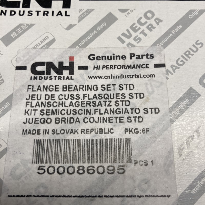 500086095 Krukaslager