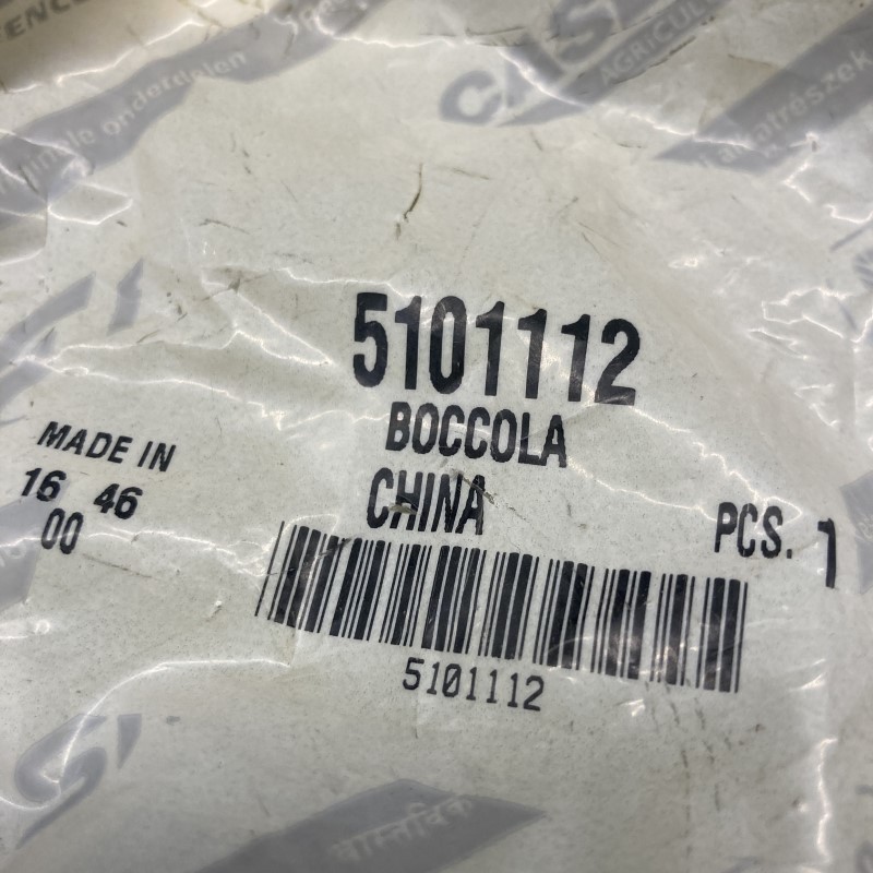 5101112 Bus schommelas